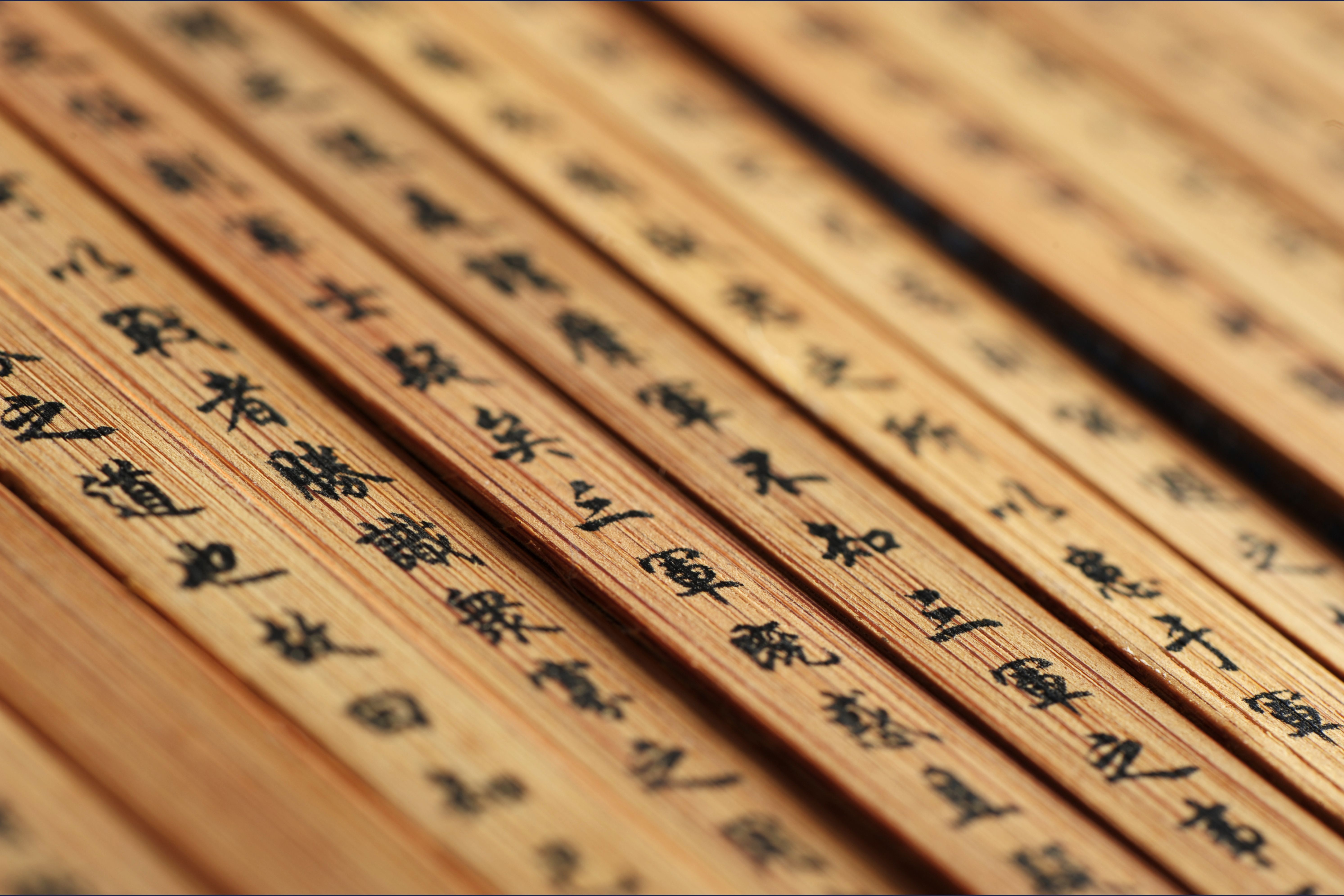 Challenges of Name Screening for Chinese and non-Latin Scripts